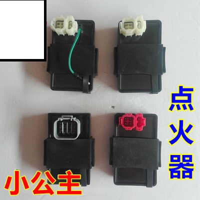 适用踏板摩托SCR100小公主喜悦优悦WH100T-A-H-F-G电子点火器CDI