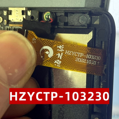 国产平板电脑专用屏幕配件