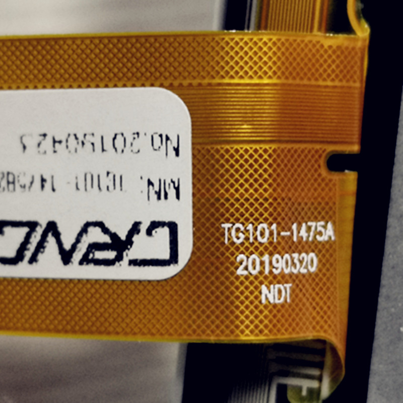 TG101-1475A 20190320 NDT好记星N969S平板电脑触摸屏外屏幕_虎窝淘