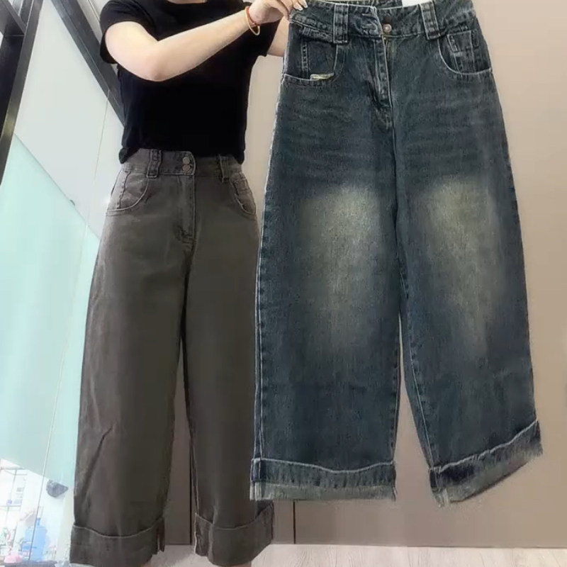 时尚美式大码2026宽松高腰秋季牛仔裤复古新款显瘦休闲阔腿裤女