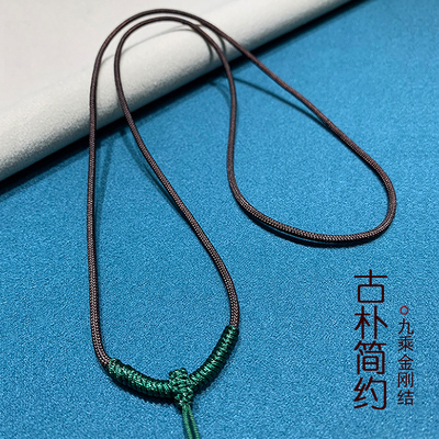 九乘金刚结吊坠绳子手工编织男女
