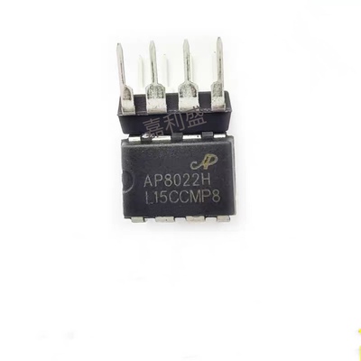 全新开关电源驱动芯片