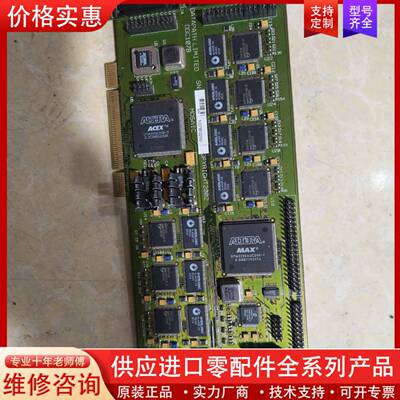 可维修DATAPATH LIMITED DGC107B