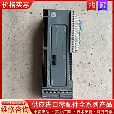 议价PLC TM200C60R 带扩展TM3RDM16R