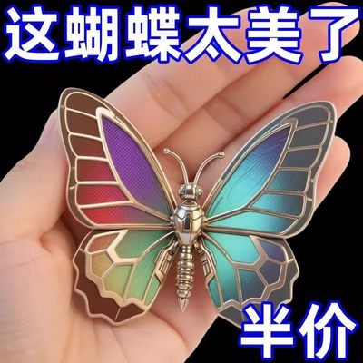 会动的蝴蝶汽车摆件车载车内饰品摆件中控台系装饰品生动创意蝴蝶