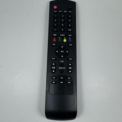 适用于HKC惠科电视机遥控器板22/26/32/42/50寸 H32PA3100A