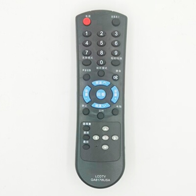 原装软通适用夏普电视遥控器GA817WJSA LCD-32Z100AS 32L100A 32L100AS