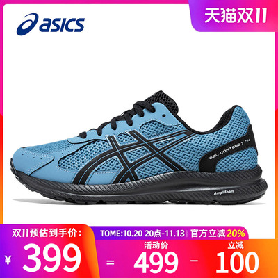 ASICS亚瑟士GEL-CONTEND7CN跑鞋