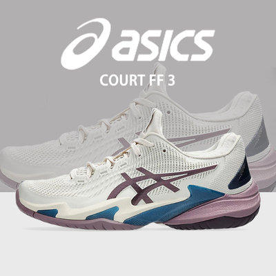 ASICS亚瑟士COURTFF3网球鞋
