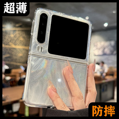 小红书爆款适用华为系列手机壳