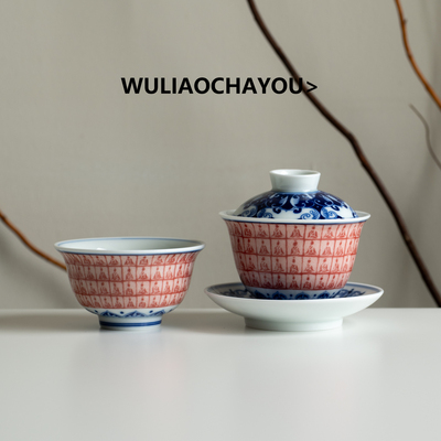 青花釉里红文创千佛盖碗茶杯