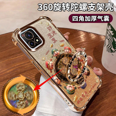 vivoY31st2版手机壳全包边镜头膜