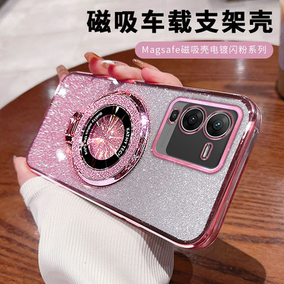 vivoS15硅胶创意手机壳带磁吸