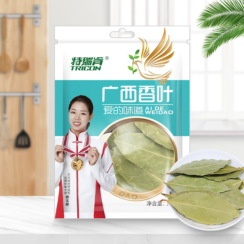 特瑞肯10g香叶*3袋天然月桂叶调料香辛料香料大全另售八角花椒