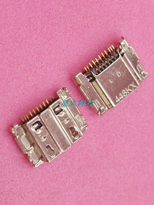 T310I9300充电尾插适用三星