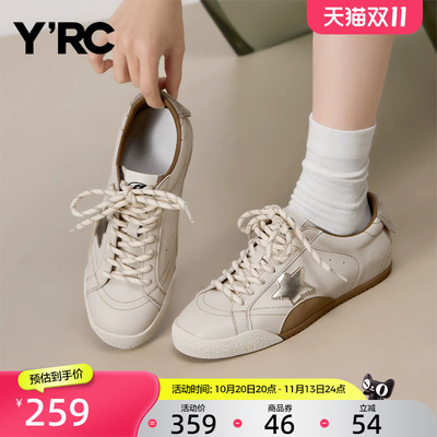 YRC星星板鞋女复古2026秋季新款平底德训鞋英伦风轻便运动休闲鞋