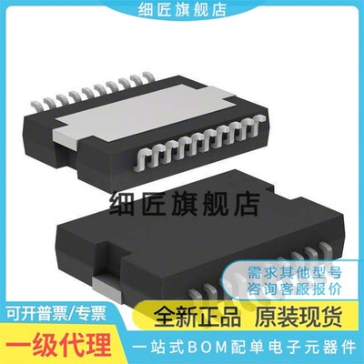 L6225PD【IC MOTOR DRIVER PAR 20POWERSO】