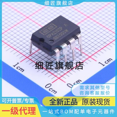 FET输入运放 OPA2132PA OPA2132PA