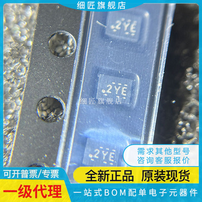 TLV62085RLTR 3691 70242PDSER 342SIRUGR 62585RWTR SON RLTT