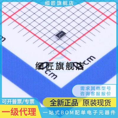 缓冲器/驱动器 SN74LVC2G34YZPR SN74LVC2G34YZPR YZTR