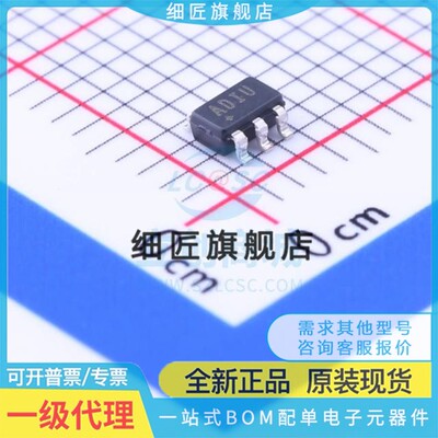 MAX4372FEUK 9938HEUK 9634TEUK 6605 6612 6613MXK+T TEUK+T