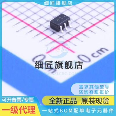 逻辑门 TC7SH00FU,LJ(CT TC7SH00FU,LJ(CT