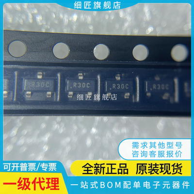 REF3040 3012 3025 3030 3020 3125 1112AIDBZR AIDBZT AIDBZ