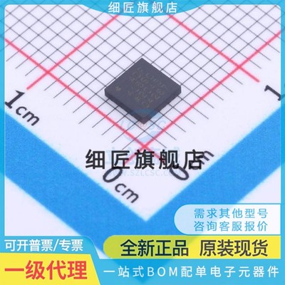 时钟发生器/频率合成器/PLL ADF4159CCPZ ADF4159CCPZ-RL7 WCCPZ