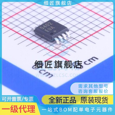 MAX11613 11647 1237 4123 4722 5402 5522 5523 8535EUA+T EUA