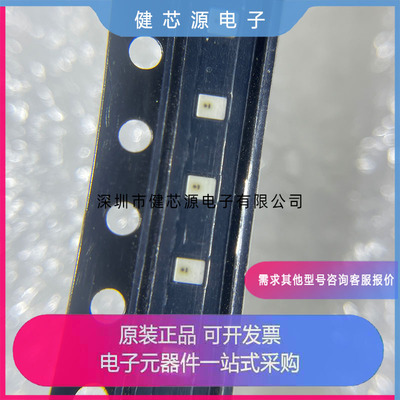 RF滤波器 RFBPF1411070E0T RFBPF1411070E0T