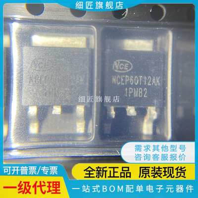 NCE3095K 0130 0140 6050 0125 0224 0110 0115 KA NCEP60T12AK A