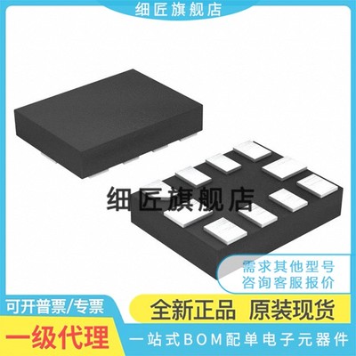 ADS1013 1015 1018IRUGT 1113IRUGR 丝印N9J N7J SDZ N6J IRUG