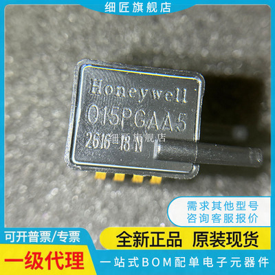 ASDXRRX030PGAA5 001 005 015PGAA5 PDAA5 010KDAA5 ASDX005D44R