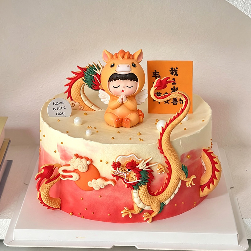 中式国潮许愿马宝宝蛋糕装饰摆件飞龙祥云儿童周岁生日甜品台插件