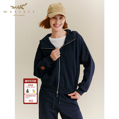 十二篮藏蓝宽松休闲百搭连帽外套