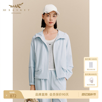 十二篮清新浅蓝舒适运动外套