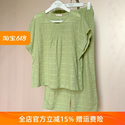 弗劳思夏季棉麻V领女睡衣套装
