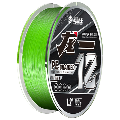 海龙王龙一12编pe线鱼线主线海钓路亚船钓专用PE远投强拉力顺滑锚