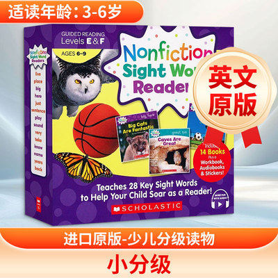 学乐高频词 零基础英语启蒙分级阅读 E&F 英文原版(全14册)NONFICTION SIGHT WORD READERS LEVEL E&F (WITH STORYPLUS & BUDDY+)
