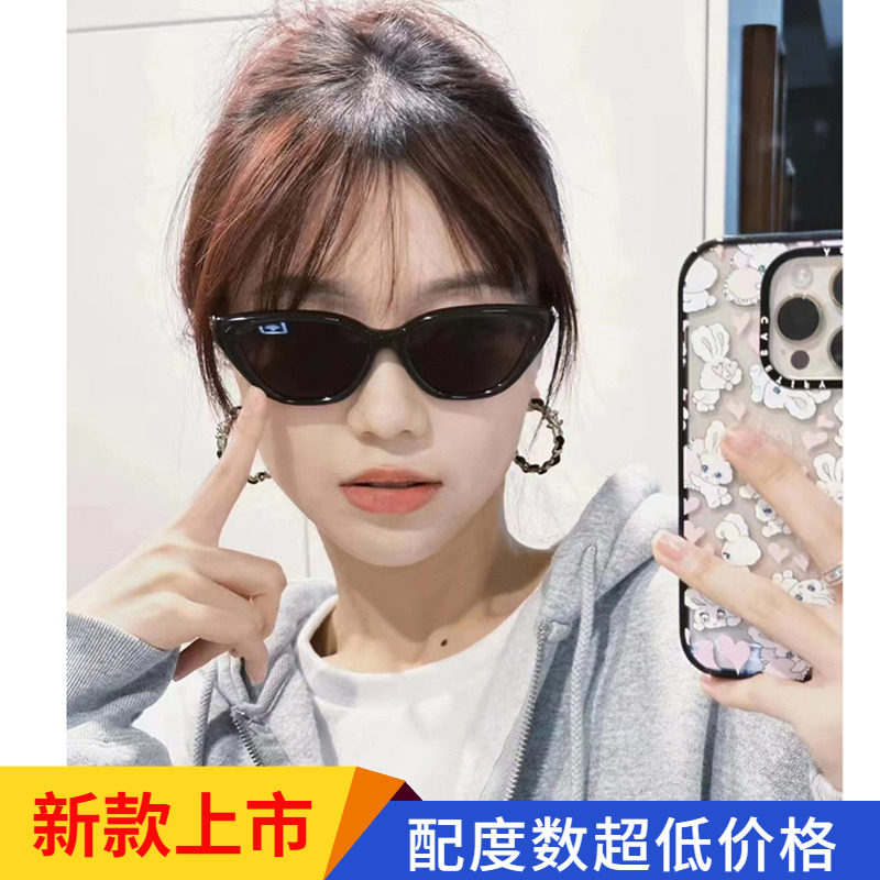 新款墨镜女高级感辣妹猫眼潮复古小框防紫外线近视太阳镜网红超酷