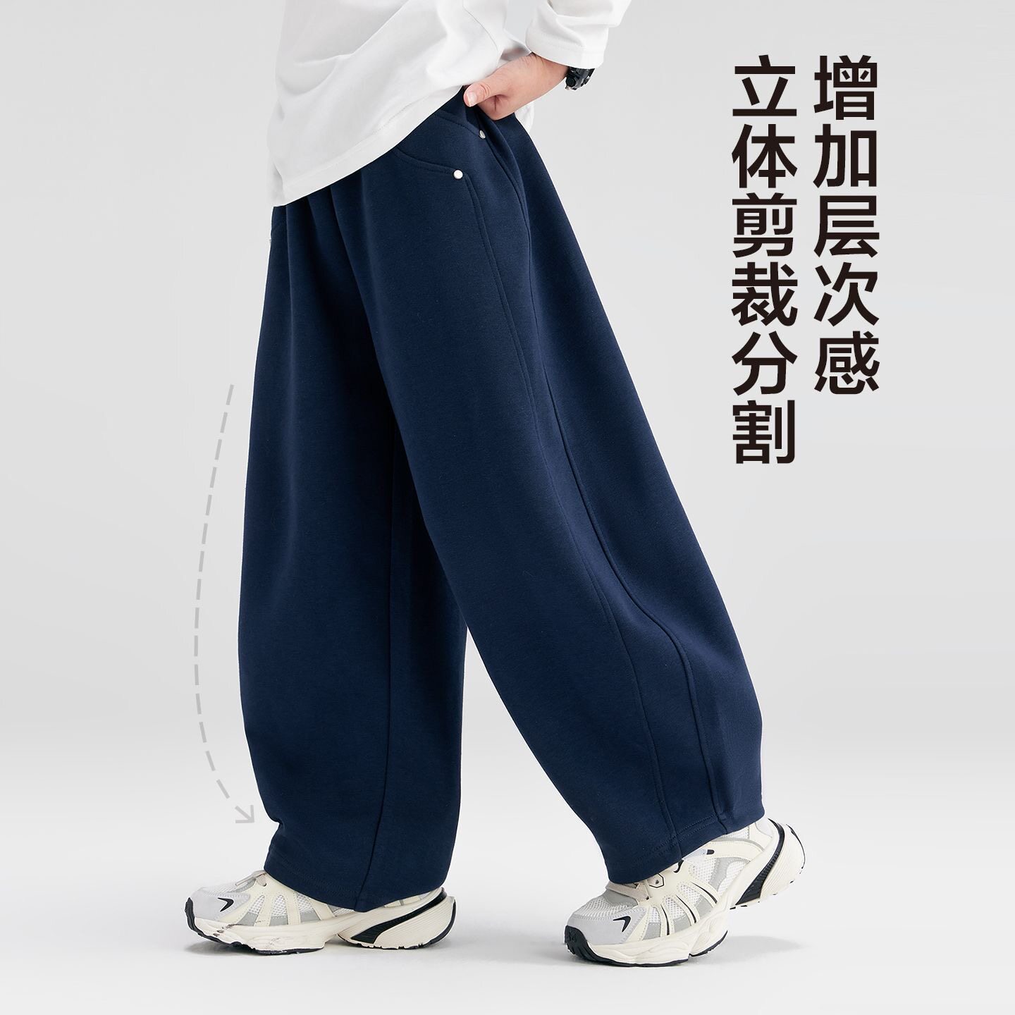 童装男童裤子春秋款儿童运动裤秋装长裤宽松2026新款中大童弯刀裤