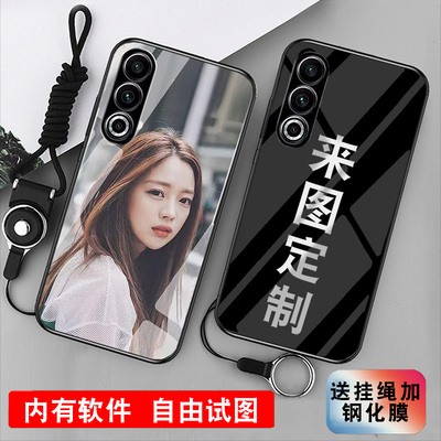 来图定制钢化玻璃手机壳魅族简约
