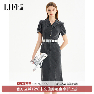 莱芙可水洗艾迪儿同款牛仔连衣裙