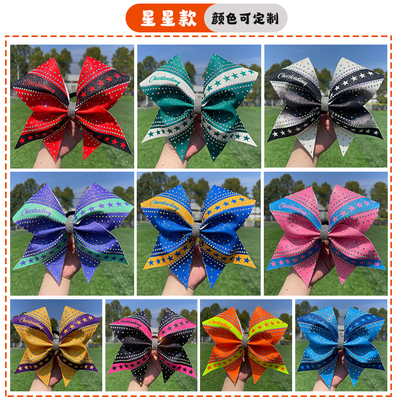 copter比赛头饰啦啦队蝴蝶结花球