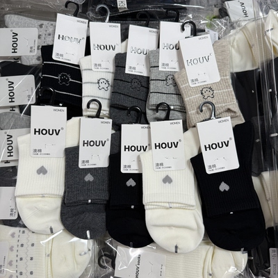 HOUV澳棉秋季新款女士棉质中筒袜经典黑白灰字母韩系无骨缝头袜