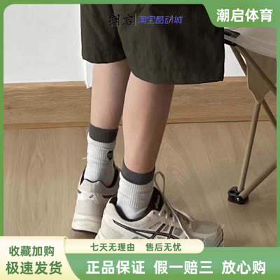 ASICS亚瑟士秋冬男子运动鞋GEL