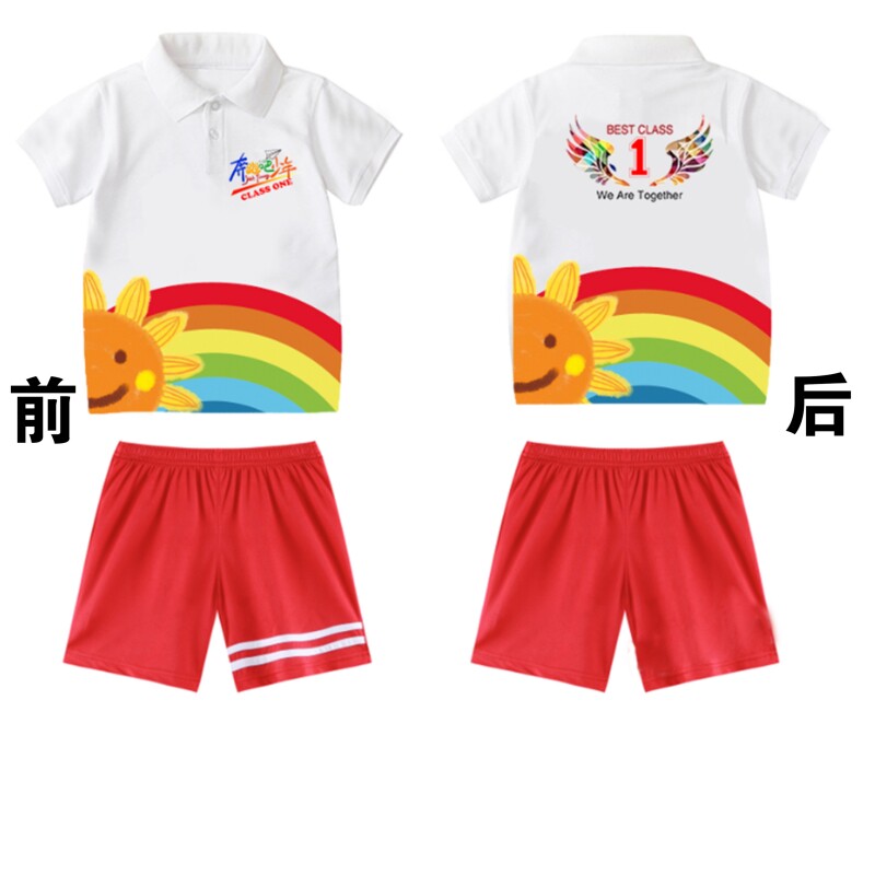 1班班服专拍属于定制类款式，下单后再印制图案不能退换