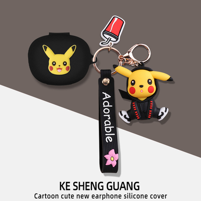 适用于漫步者NeoBuds Pro2保护套漫步者neobudspro2耳机套硅胶全包防摔壳漫步者无线蓝牙卡通耳机保护壳新款