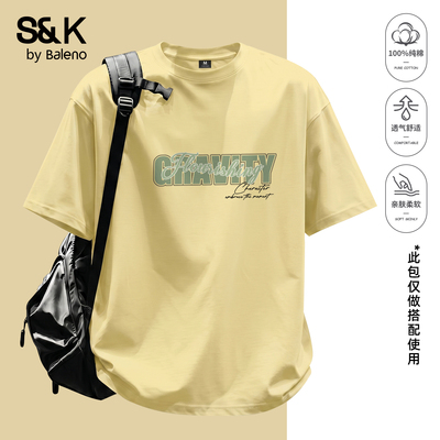 班尼路S&K鹅黄色男士短袖t恤夏季