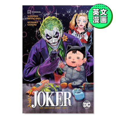 【现货】小丑：小丑行动第一 卷2 Joker: One Operation Joker Vol. 2 英文原版漫画书